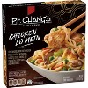 P.f. Chang's Frozen Chicken Lo Mein Bowl - 11oz : Target