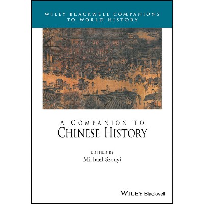 Inside Scientology - By Janet Reitman (paperback) : Target