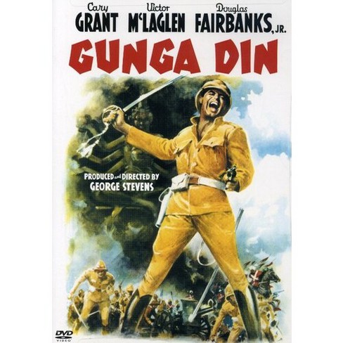 Gunga Din (dvd)(1939) : Target