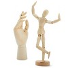 Bright Creations 7" Wooden Hand Model And 8" Posable Wooden Mannequin ...