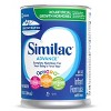 Similac Advance Concentrate Infant Formula - 13 Fl Oz : Target