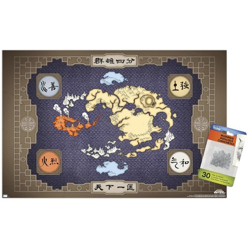 Trends International Avatar - Map Unframed Wall Poster Prints : Target