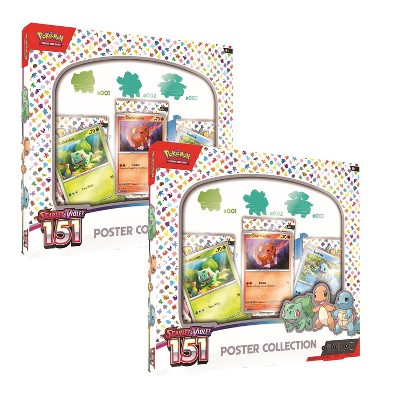 Pokemon Scarlet & Violet 151 | Booster Pack : Target