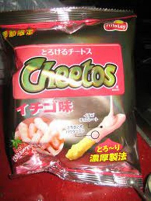 Cheetos Crunchy Cheese Flavored Snacks - 8.5oz : Target