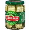 Claussen Dill Sandwich Pickle Slices - 20 Fl Oz : Target