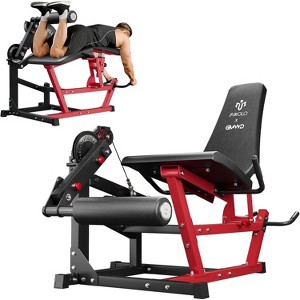 Mikolo Leg Extension and Curl Machine, Adjustable Leg Curl Machine ...