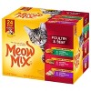 Meow Mix Tender Favorites With Liver, Turkey, Chicken & Beef Flavors ...