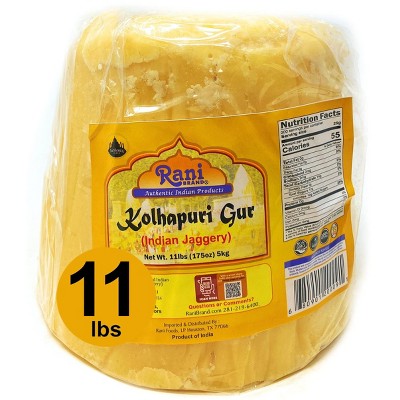 Pesi Gur (jaggery) - 17.5oz (1.1lbs) 500g - Rani Brand Authentic Indian ...