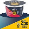 :ratio Protein Strawberry Yogurt - 25g Protein 21.2oz/4pk : Target