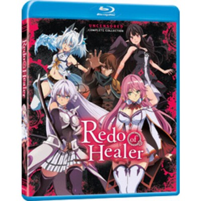 Redo Of Healer: Complete Collection (blu-ray) : Target