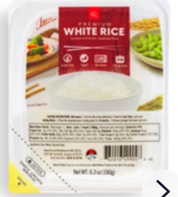 Iris 10pc (6.3oz/180g) Microwavable Instant Premium White Rice, Fully ...