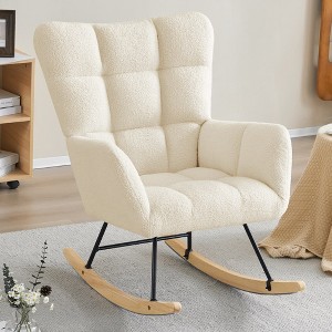 Rocking Chair, Faux Fur Upholstered Glider Rocker, Padded Cushioned ...