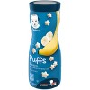 Gerber Puffs Banana Cereal Baby Snacks - 1.48oz : Target