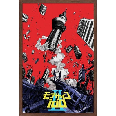 Trends International Mob Psycho 100 - Teaser Framed Wall Poster Prints ...