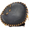 Mizuno Baseball Glove Training Paddle Unisex Size 10 In Color Right ...