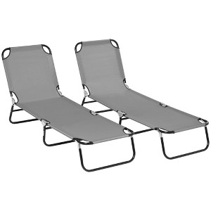 2 Piece Folding Chaise Lounge Pool Chairs, Outdoor Sun Tanning Chairs ...