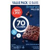 Fiber One Chocolate Fudge Brownies - 10.6oz - 12ct : Target