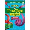 Annie's Fruit Tape Variety Pack Fruit Snacks – 12ct : Target
