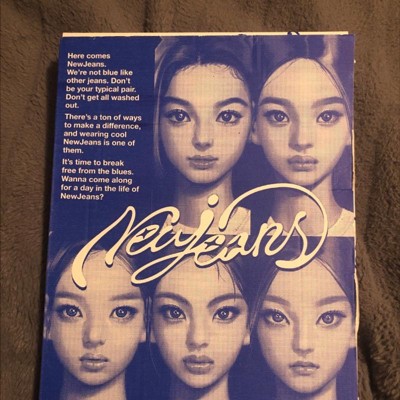 Newjeans - Newjeans 1st Ep ‘new Jeans’ (cd) : Target