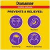 Dramamine All Day Less Drowsy Motion Sickness Relief Tablets for Nausea ...