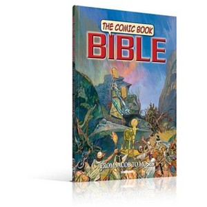 Comic Book Bible 02 from Jacob - by Jose Perez Montero & Jose P Montero ...
